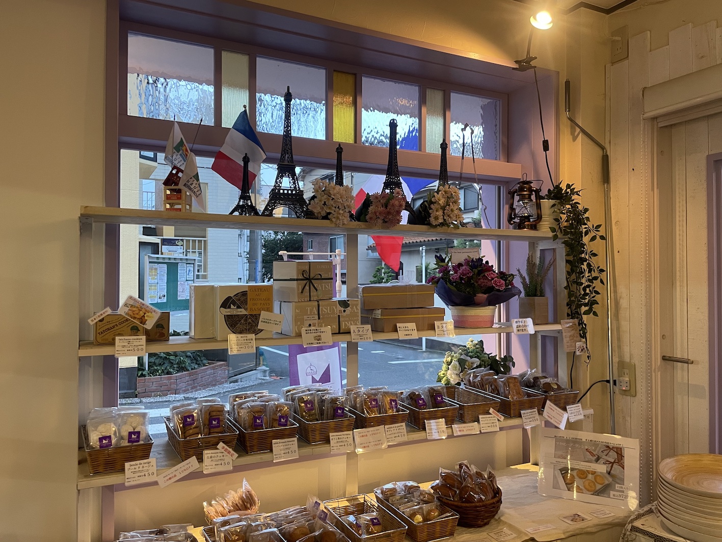 パティスリー タツヤササキ – KITORI キトリ