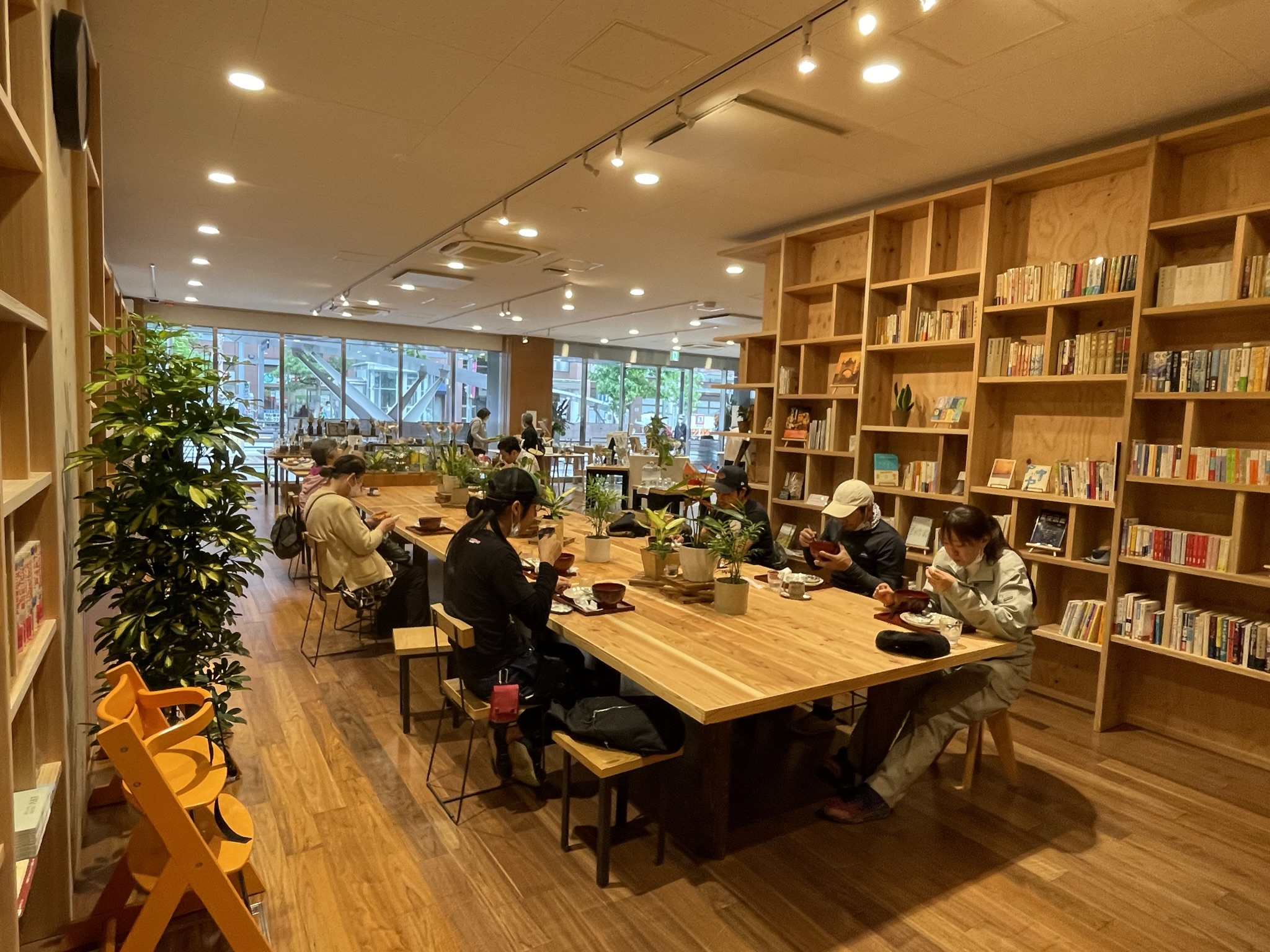 CHITOSEYA – KITORI キトリ