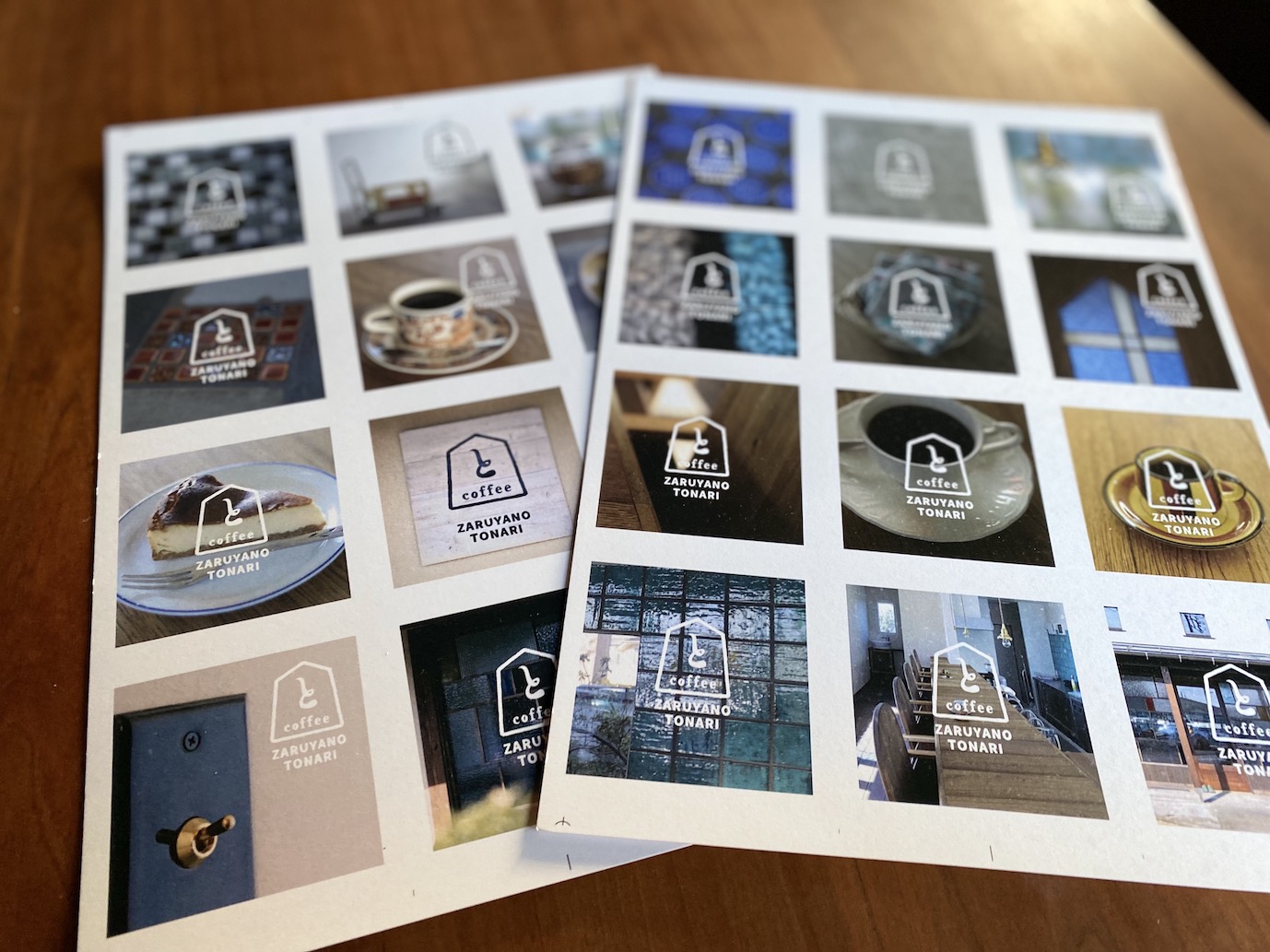 テーブルと椅子と物語 – KITORI キトリ