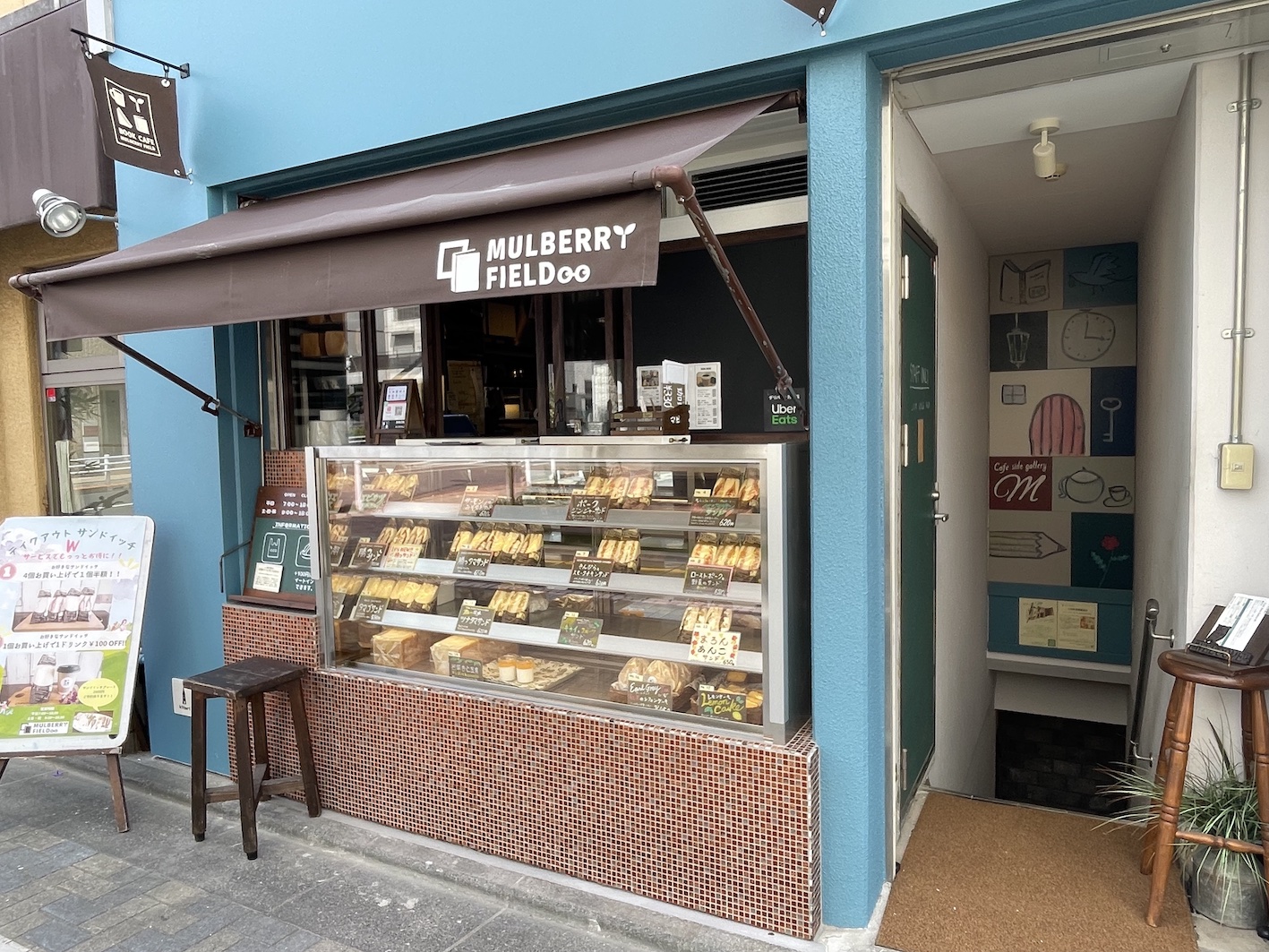 Gallery M – KITORI キトリ